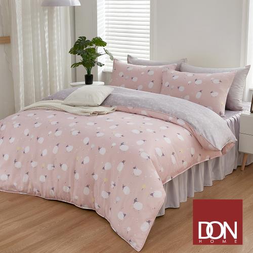 DON 雙人100%天絲四件式兩用被床罩組-滿天星|床罩組|ETMall東森購物網