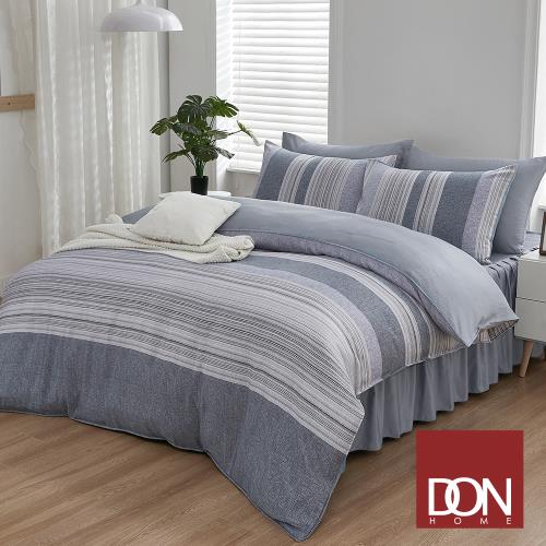 DON 加大100%天絲四件式兩用被床罩組-洛水之南|床罩組|ETMall東森購物網