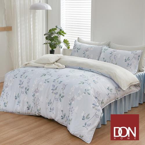 DON 加大100%天絲四件式兩用被床罩組-花菲漫舞|床罩組|ETMall東森購物網