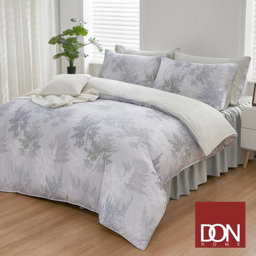 DON 雙人100%天絲四件式兩用被床罩組-羽葉漫漫|床罩組|ETMall東森購物網
