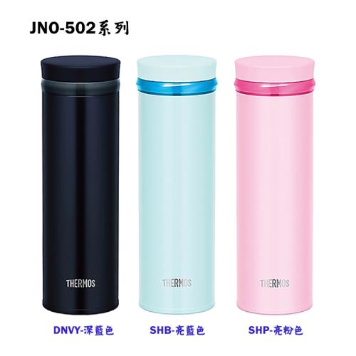 【THERMOS膳魔師】新 JNO系列 不鏽鋼 保冷 保溫瓶_500ML|500～590ml|ETMall東森購物網