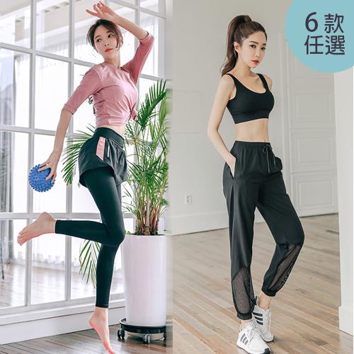 【BODYAIR嚴選】時尚精選熱銷運動褲(瑜珈.健身.慢跑)|長褲|ETMall東森購物網