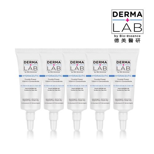 DermaLab德美醫研 超有感修護 雙B精華5mlx5|Derma Lab德美醫研|ETMall東森購物網