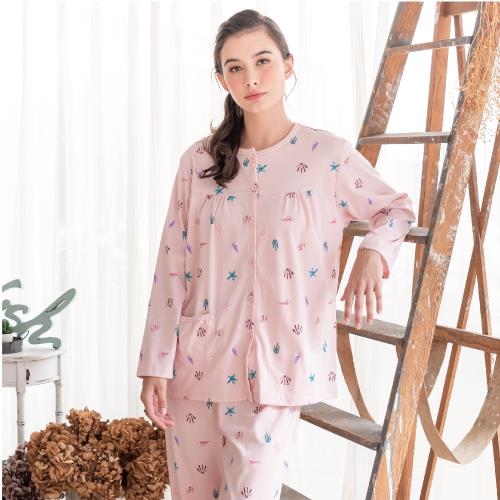 ★快速到貨★【MFN 蜜芬儂】優雅貝殼口袋睡衣褲|長袖兩件睡衣褲|ETMall東森購物網