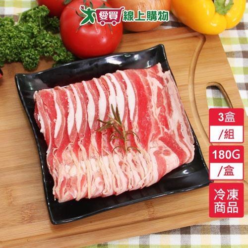 澳洲特選小羊火鍋片3盒/組(平口封-180G/盒)【愛買冷凍】|特選牛肉│羊肉|ETMall東森購物網