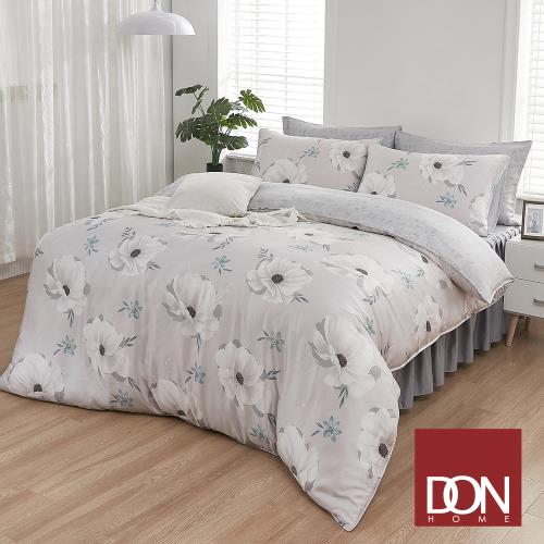 DON 雙人100%天絲四件式兩用被床罩組-戀戀花羽|會員獨享好康折扣活動|床罩組|ETMall東森購物網
