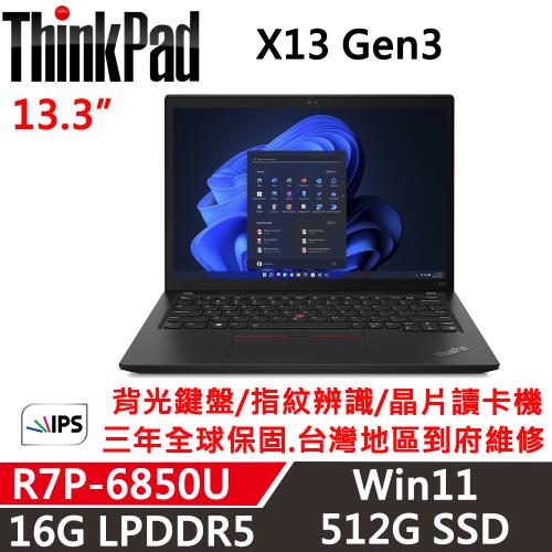 Lenovo聯想 Thinkpad X13 Gen 3 13吋 輕薄商務筆電R7P-6850U/16G/512G/WUXGA/W11/三年保固 ...