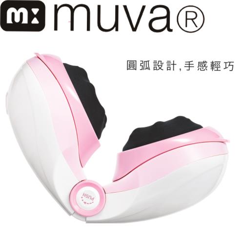 muva 3D蝶型纖體機T|美體按摩|ETMall東森購物網