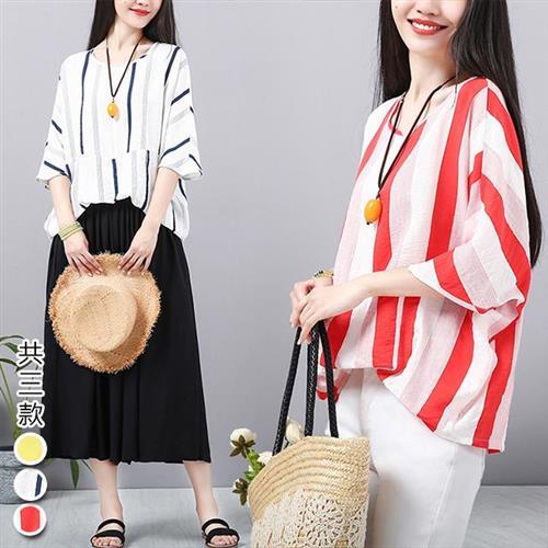 【韓國K.W.】森林系顯瘦直紋寬鬆自在上衣|造型上衣|ETMall東森購物網