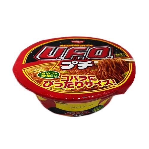 日清 UFO炒麵(63G)【愛買】|碗麵│桶麵|ETMall東森購物網