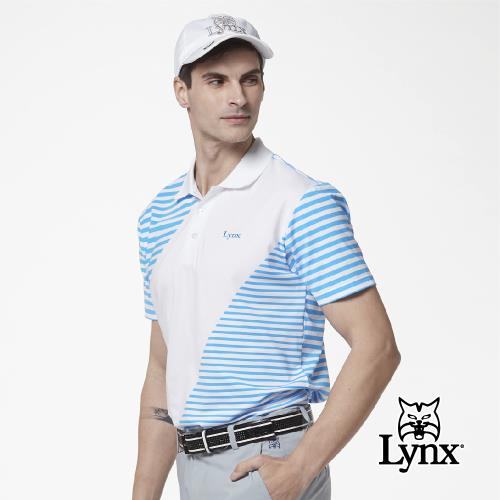 【Lynx Golf】男款吸汗速乾羅紋領橫條背後滿版印花短袖立領POLO衫-白色|POLO衫|ETMall東森購物網