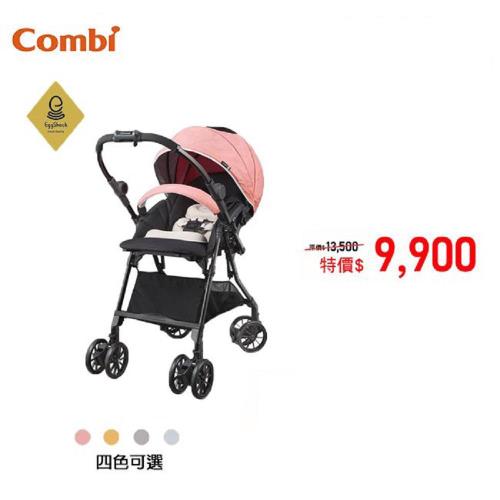 康貝 Combi Neyo Compact 4Cas 雙向多功能型手推車(四色可選) 贈【皮革握把套】|單人推車|ETMall東森購物網