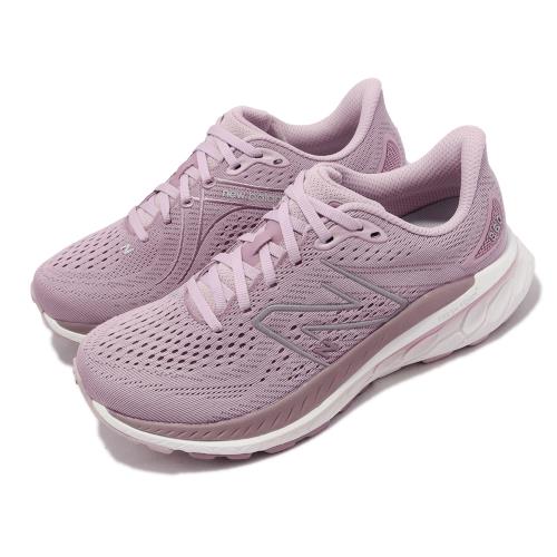 New Balance 慢跑鞋 Fresh Foam X 860 V13 D 女鞋 寬楦 粉紅 灰 反光 NB 運動鞋 W860C13-D ...