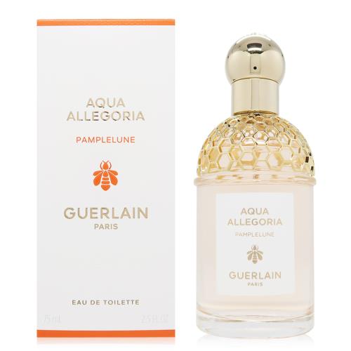 Guerlain 嬌蘭 Pamplelune 香柚清唱淡香水 EDT 75ml (2022新版)|GUERLAIN 嬌蘭|ETMall東森購物網
