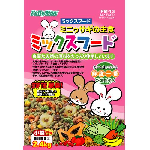 PettyMan全方位營養主食2.4kg 兩入組|兔飼料|ETMall東森購物網