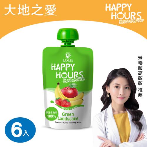 【大地之愛 HAPPY HOURS】生機纖果飲(蘋果/草莓/香蕉)_100g(6包)|副食品|ETMall東森購物網