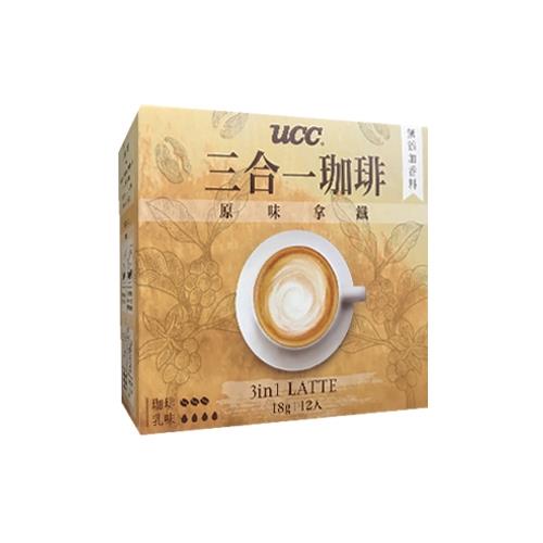 UCC 三合一珈琲原味拿鐵(18G/12入)【愛買】|濾掛咖啡│即溶咖啡│咖啡豆|ETMall東森購物網