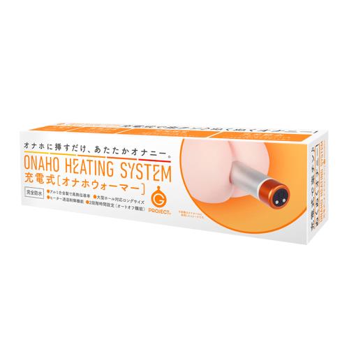 情趣 自慰套 ~日本 EXE＊ONAHO HEATING SYSTEM USB2.0 自慰套加熱棒|名器/仿真私處|ETMall東森購物網