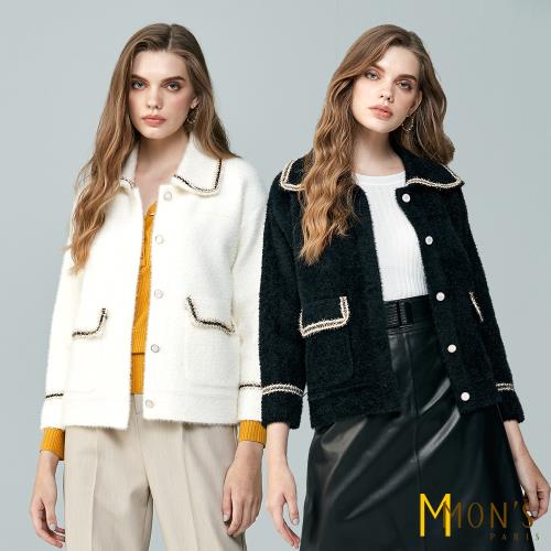 MONS 經典小香風貂絨皮草外套(2色任選)|會員獨享好康折扣活動|針織外套|ETMall東森購物網