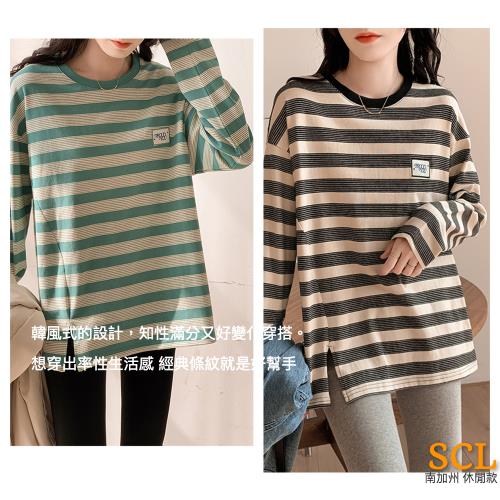 SCL 韓風知性穿搭條紋長袖上衣|造型上衣|ETMall東森購物網