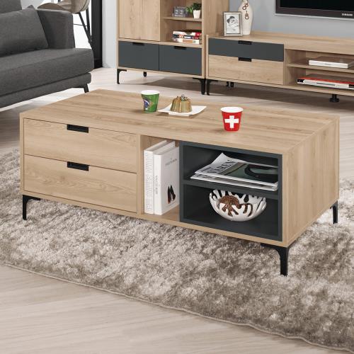 Boden-奈德4.4尺工業風四抽大茶几|木質茶几|ETMall東森購物網