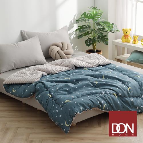 DON 韓式超柔舒眠荳點毯(150x200cm)-月亮童話|法蘭絨毯|ETMall東森購物網