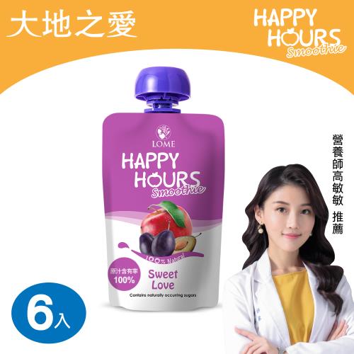 【大地之愛 HAPPY HOURS】生機纖果飲(蘋果/洋棗)_100g(6包)|副食品|ETMall東森購物網