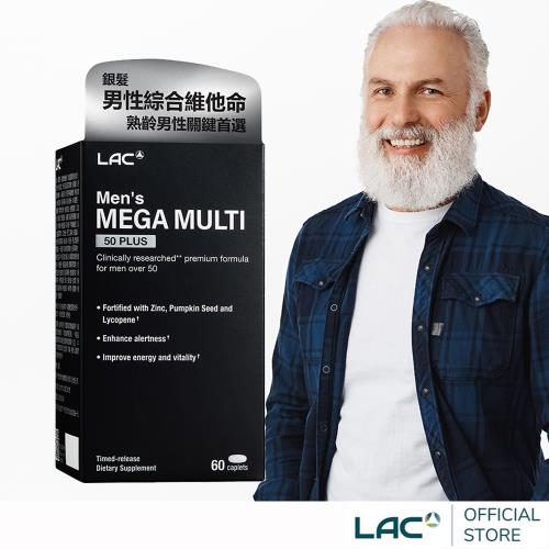 【LAC利維喜】銀寶美佳男用綜合維他命60錠(50+適用/玻尿酸/金盞花/魚油)|銀髮維他命|ETMall東森購物網