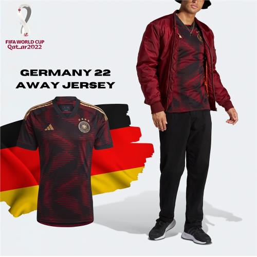 adidas 球衣 Germany 22 Away 紅 黑 德國 吸濕 排汗 客場 世足 世界盃 國家隊 HJ9604|會員獨享好康折扣活動 ...