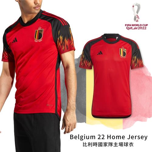 adidas 球衣 Belgium 22 Home 男款 紅 黑 比利時 國家隊 主場 短袖 世足 世界盃 紅魔鬼 HD9412|短袖 ...