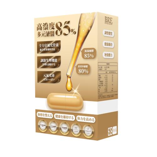 高濃度多元醣體85% 30顆/盒|褐藻|ETMall東森購物網