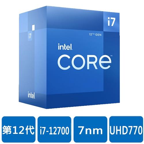 Intel i7-12700【12核/20緒】2.1G(↑4.9G)/25M/UHD770/65W【代理盒裝】|INTEL系列|ETMall東森購物網