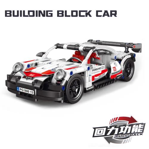 BUILDING BLOCK CAR 積木組裝迴力車(益智拼裝積木) - 白色超跑|益智/堆疊積木|ETMall東森購物網
