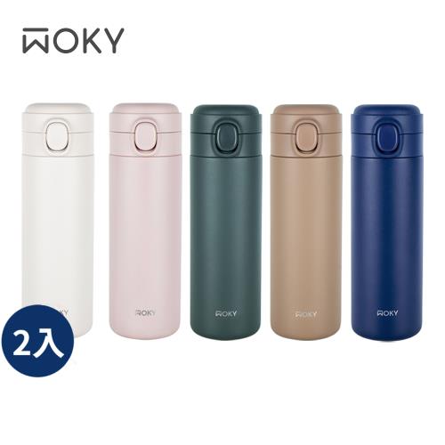 超值二入組【WOKY 沃廚】輕量輕芯鈦瓷易潔層彈蓋保溫瓶450ml|400～490ml|ETMall東森購物網