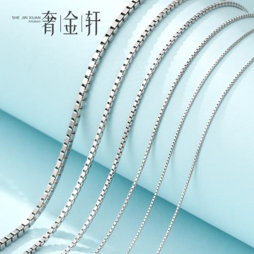 S925純銀女日韓簡約短款項鏈|項鍊|ETMall東森購物網