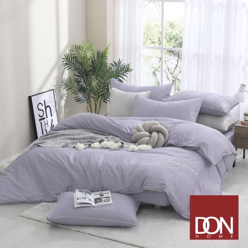 DON輕美學 單人抗菌吸濕排汗天絲兩用被床包組-香芋紫|兩用被床包組|ETMall東森購物網