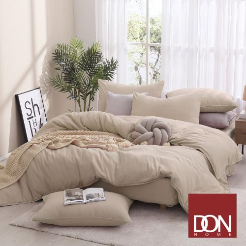 DON輕美學 雙人抗菌吸濕排汗天絲兩用被床包組-柔霧奶|兩用被床包組|ETMall東森購物網