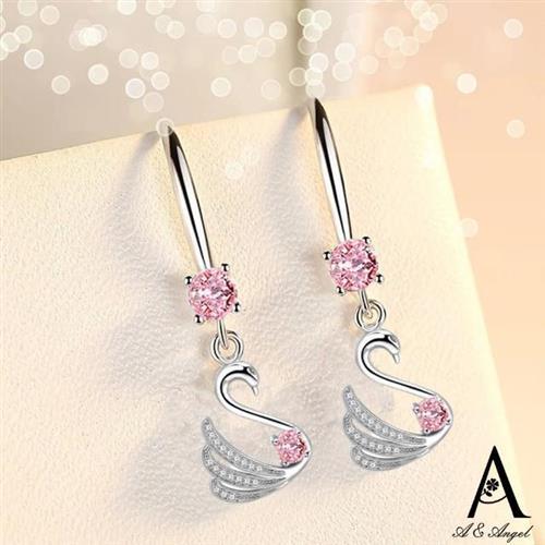 【ANGEL】愛情天鵝晶鑽時尚韓風垂墜耳環(3色可選)|其他材質/款式|ETMall東森購物網