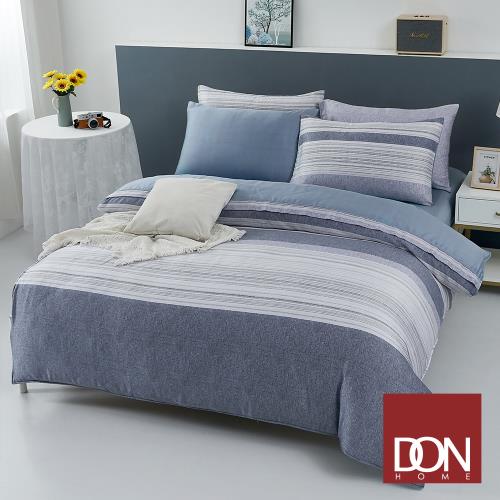 DON 100%天絲雙人兩用被床包四件組-布列塔尼|兩用被床包組|ETMall東森購物網
