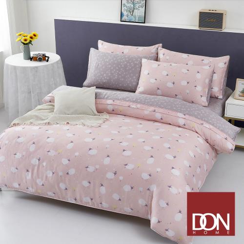 DON 100%天絲加大兩用被床包四件組-瑪莉小羊|兩用被床包組|ETMall東森購物網