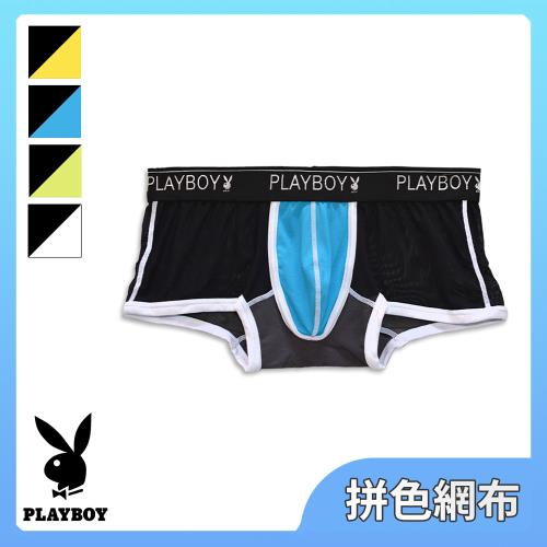【PLAYBOY】拼色彈性透氣網布平口褲(M-XL四角褲,男內褲,內褲)|合身四角褲|ETMall東森購物網