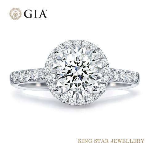 King Star GIA 50分18K滿鑽星光圓滿鑽戒(最白D color /3 Excellent極優 八心八箭)|GIA50分|ETMall東森購物網