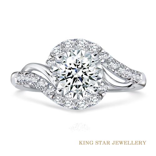 King Star 50分最白D color 18K金 滿鑽環愛鑽戒(3 Excellent極優 八心八箭)|台證50分|ETMall東森購物網