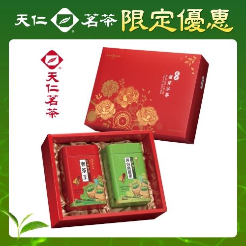 【天仁茗茶】天仁嚴選靈芽茶集茶葉禮盒600g(附提袋)|烏龍茶|ETMall東森購物網