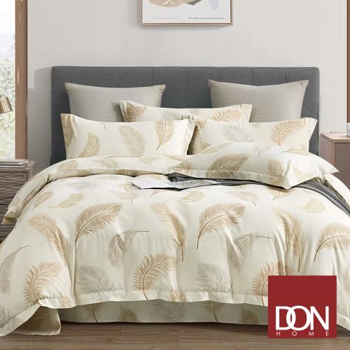 DON 雙人吸濕排汗天絲床包枕套三件組-塞納河畔|床包枕套組|ETMall東森購物網