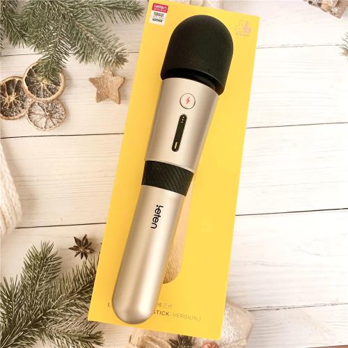 [性愛聖品] Leten-閃電AV棒3代 3檔7頻智能加溫震動按摩棒|多段變頻按摩棒|ETMall東森購物網