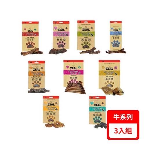ZEAL真致-天然風乾零食-牛肉系列 125g~150g X3包組(下標數量2+贈神仙磚)|天然零食|ETMall東森購物網