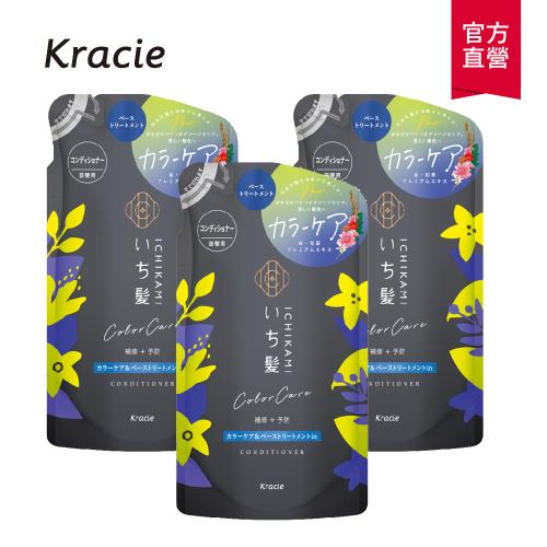 【Kracie葵緹亞】女髮豐盈潤絲精補充包340ml*3|KRACIE 葵緹亞|ETMall東森購物網