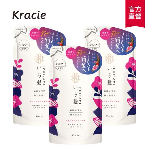 【Kracie葵緹亞】女髮順柔洗髮精補充包340ml*3|KRACIE 葵緹亞|ETMall東森購物網