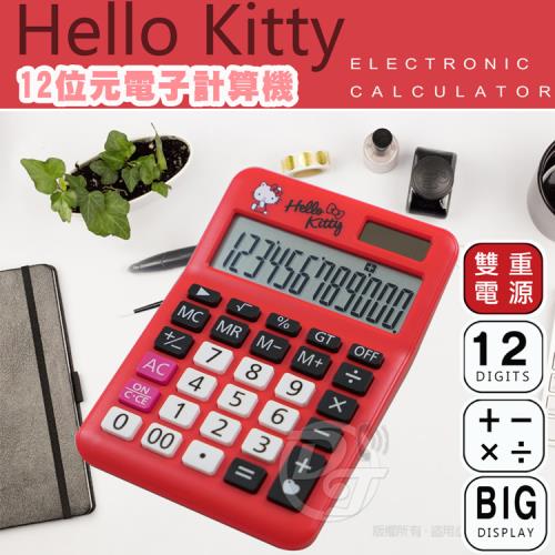 HELLO KITTY 夢幻紅12位元計算機 KT-300|計算機|ETMall東森購物網